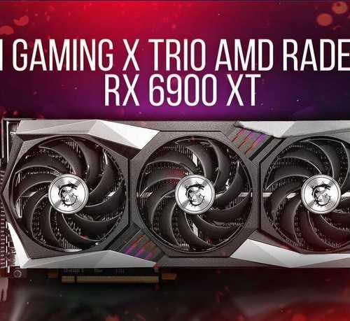 Видеокарта MSI gaming X trio AMD radeon RX 6900 XT