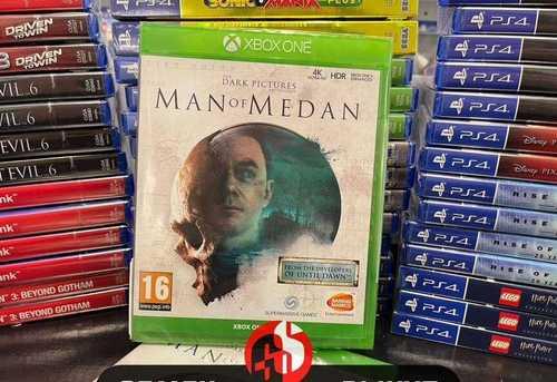 The Dark Pictures Man of Medan (xbox ONE) новое
