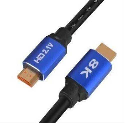 Цифровой hdmi кабель ultra hdtv 8K 2.1V, 5m