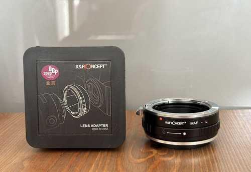 Адаптер KF Concept Sony A / Minolta - L-Mount