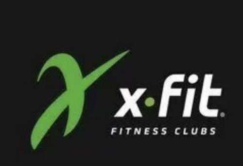 Абонент в X-FIT