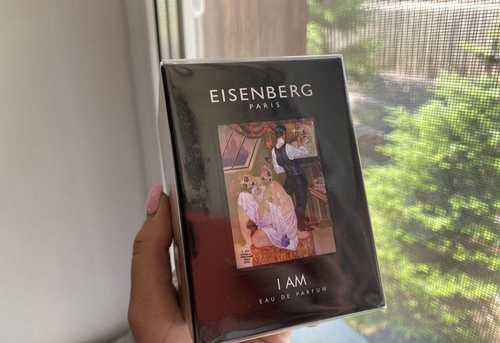 Духи женские eisenberg I am новые