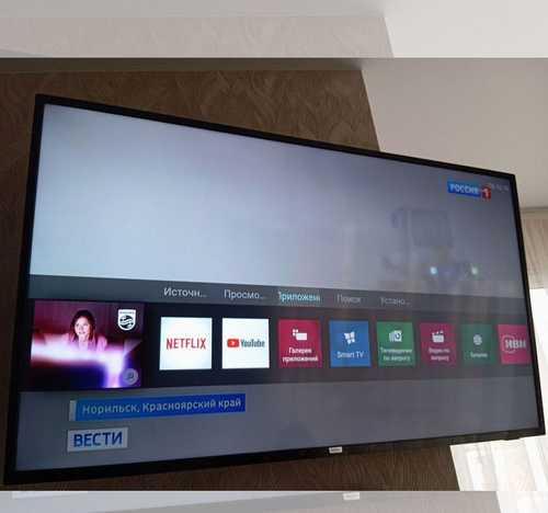 Телевизор SMART tv 50 philips