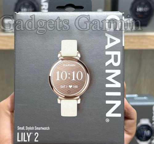 Garmin Lily 2 Cream Gold