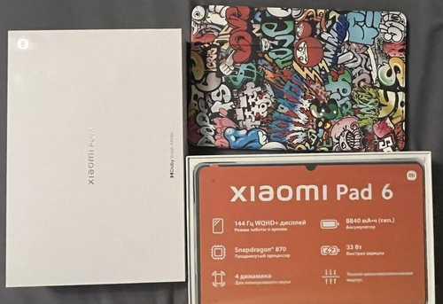 Xiaomi Pad 6 11", 6гб, 128GB, Wi-Fi, Android 14