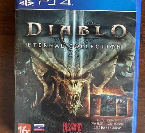 Diablo 3 коллекционное издание на русском. PS4