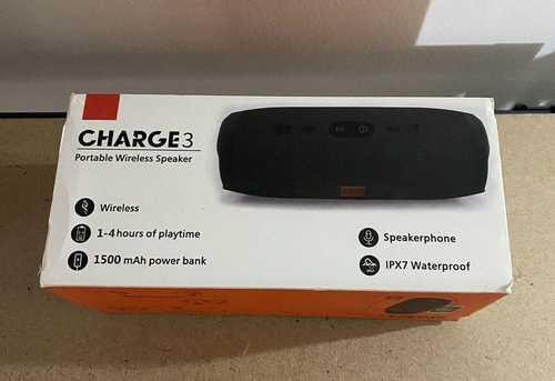 JBL Charge 3