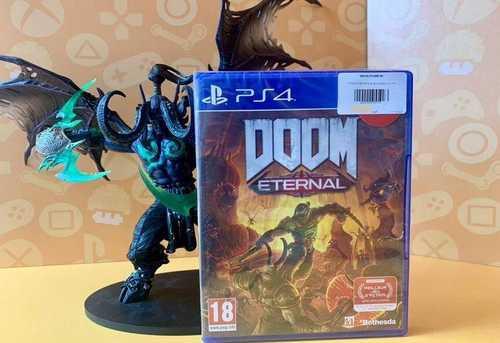 PS4 doom Eternal