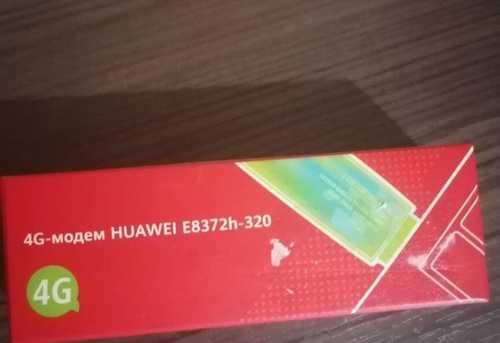 4g модем Huawei e8372h - 320