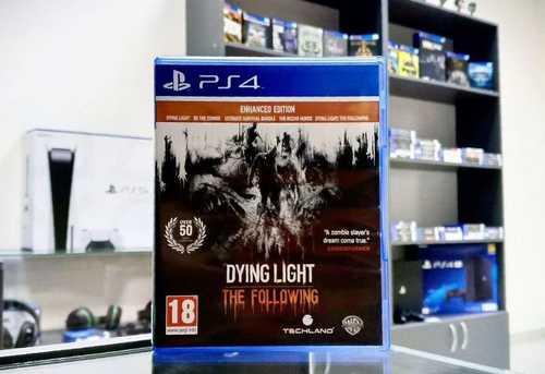 Dying Light The Following для PS4