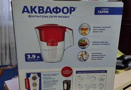 Фильтр для воды аквафор