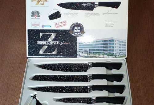 Продам новый набор ножей