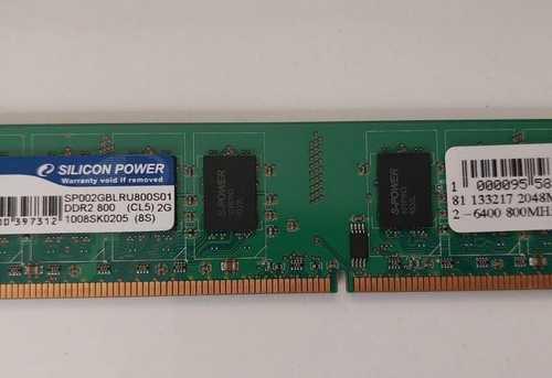 Silicon Power 2GB DDR2 SP002gblru800S01