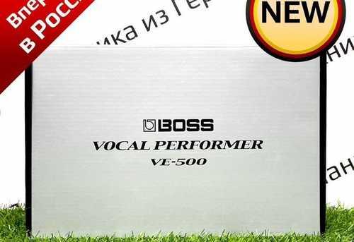 Boss VE-500