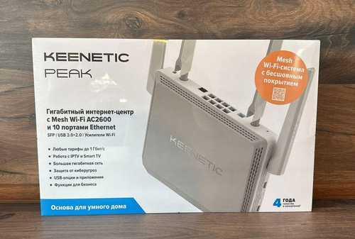 Wi-Fi роутер Keenetic Peak (KN-2710) Новый