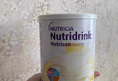 Нутридринк nutridrink