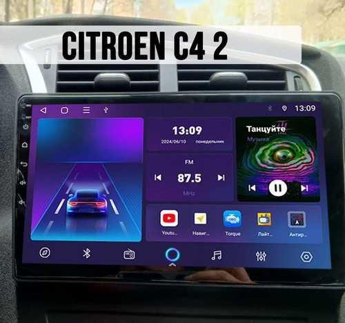 Магнитола Citroen C4 2 B7 TS7Pro 2/32 Android