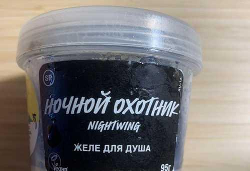 Желе для душа Lush