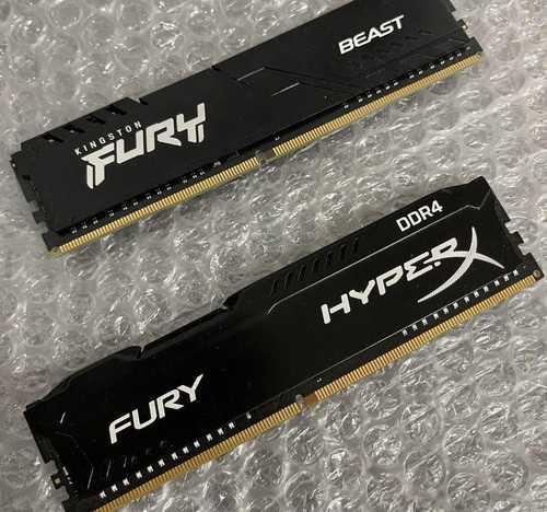 Оперативная память ddr4 fury 8gb