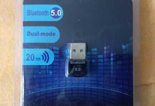 Bluetooth usb адаптер