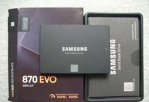 SSD Samsung 870 EVO 500 Гб