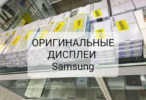 Дисплей с заменой Samsung a10s