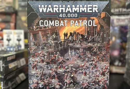 Warhammer 40000 Combat patrol: World Eaters
