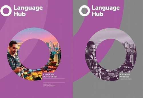 Language Hub Advanced С1 Sb+Wb