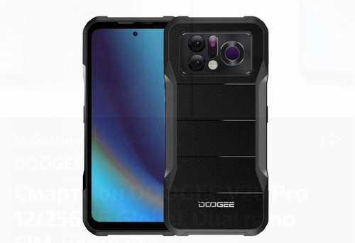 DOOGEE V20 Pro, 12/256 ГБ