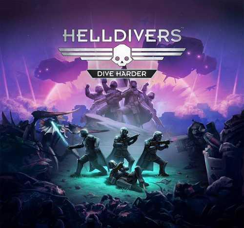 Helldivers + DLC (Steam)