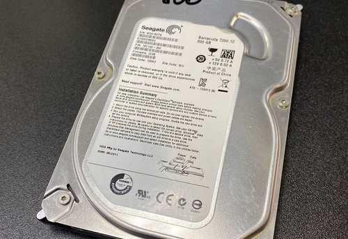 Жесткий диск 500Gb Seagate Baracuda