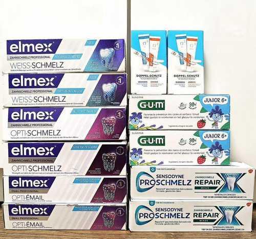 Зубные пасты из Европы - Elmex, Sensodyne
