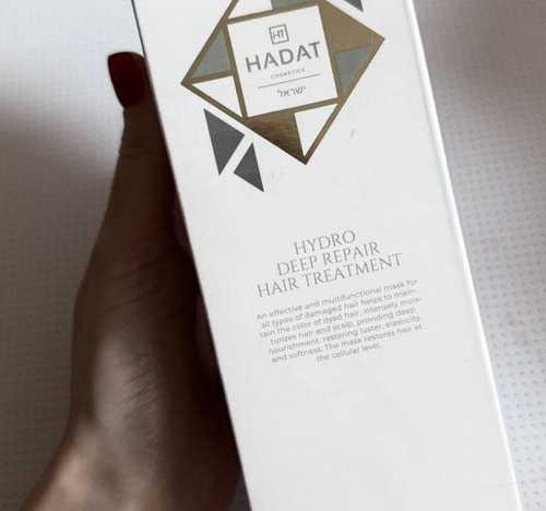 Hadat hydro deep repair hair treatment