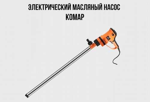 Насос для перекачки масла из бочки электрический