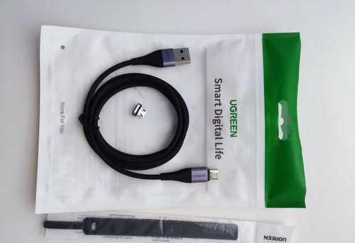 Магнитный кабель type c+micro USB ugreen