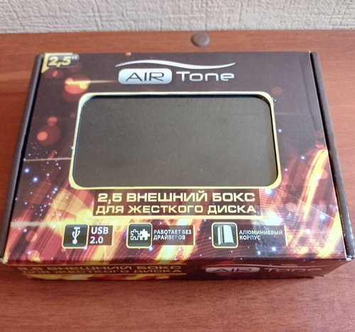 Внешний бокс AirTone 2.5 SATA USB 3.0, Aluminum