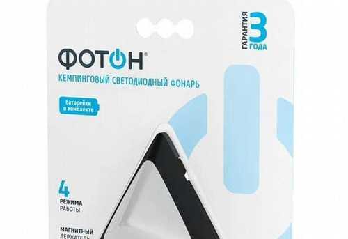 Фонарь кемпинговый светодиодный Фотон С-150
