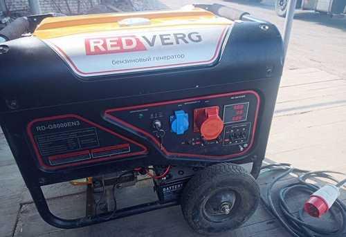 Генератор бензиновый RedVerg RD-G8000EN3