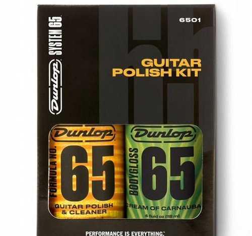 Набор для полировки гитары Dunlop 6501 System 65 G