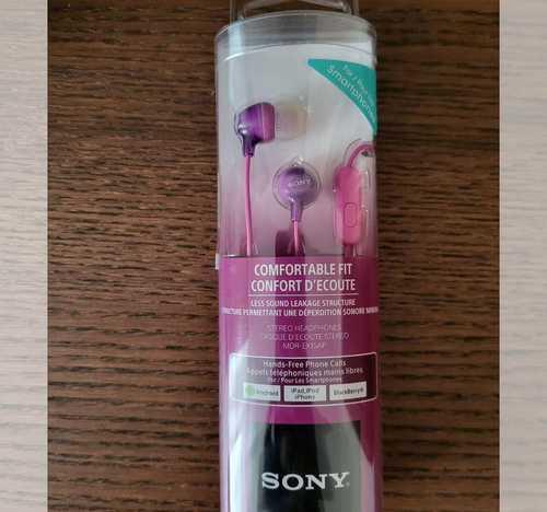 Наушники Sony MDR