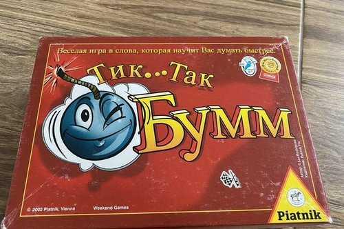 Настольная игра тик так бум