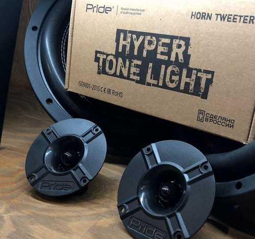 Акустика Pride Hyper Tone Light (рупорный твитер)