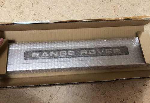 Range rover L405, L494 Накладка порога