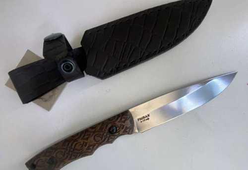 Кизлярский нож рыбак