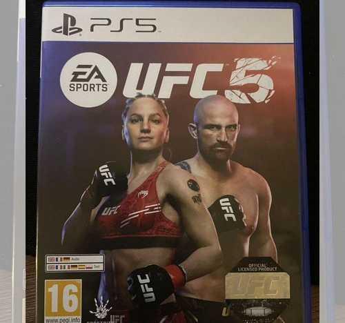 UFC 5 PS5