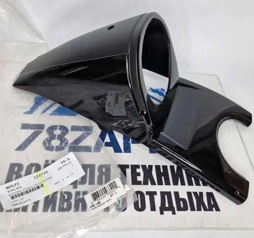 Корпус панели приборов Arctic Cat Bearcat 4706-836