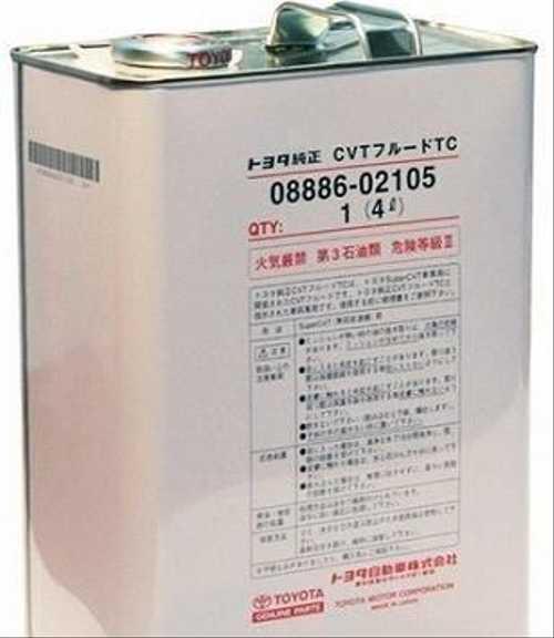 Toyota 08886-02105 Жидкость вариатора CVT Fluid TC