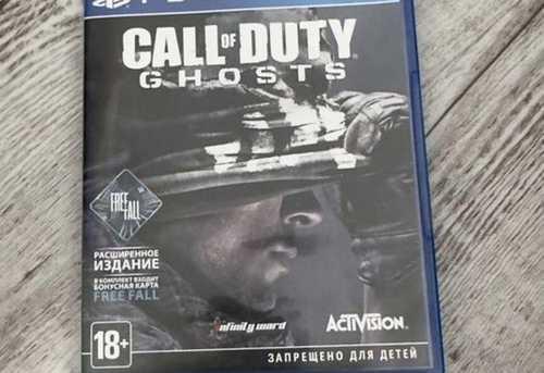 Игра Call of Duty: Ghosts (PlayStation 4)