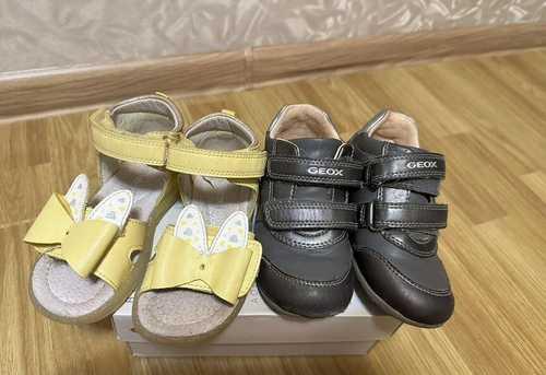 Сандали и ботинки / кроссовки geox 25