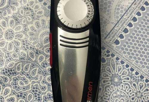 Триммер для бороды BaByliss